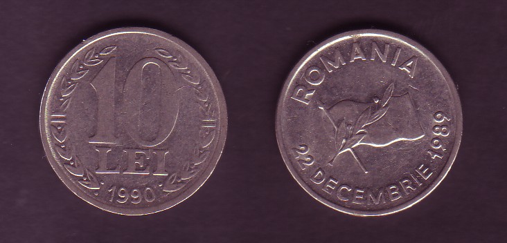 Romanian leu - valuutta – Maiden liput